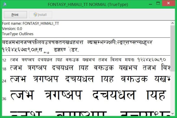 All Nepali Fonts - download and install in Windows, Mac & Ubuntu