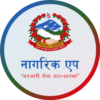 Nagarik App Integrates National Identity Card: A Leap Towards ...