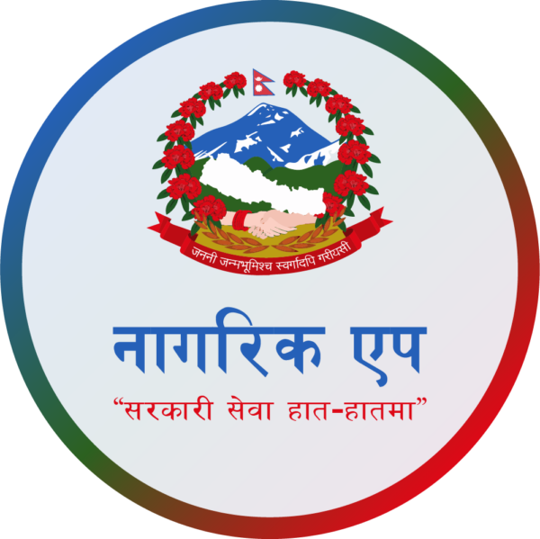 Nagarik App Integrates National Identity Card: A Leap Towards ...