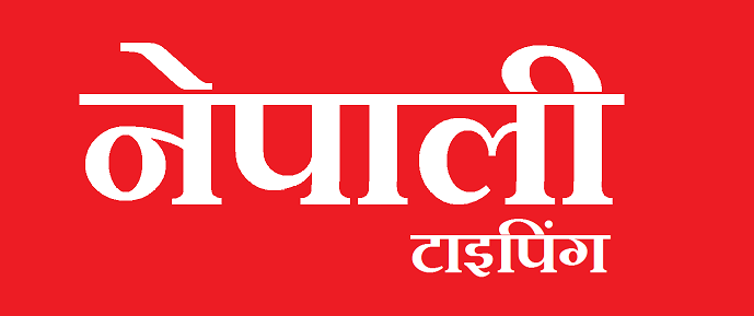 Type in Nepali Unicode easily on PC with Google Input Tools