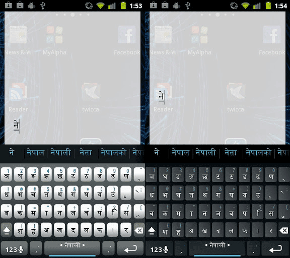 Type Nepali in Android Devices • TechSansar.com